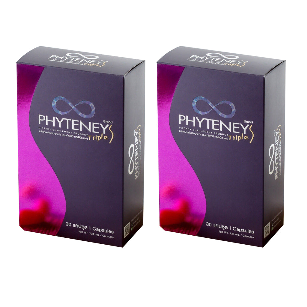 ผลิตภัณฑ์เสริมอาหาร Phyteney (แบบใหม่)2 กล่อง – Thai-Manee