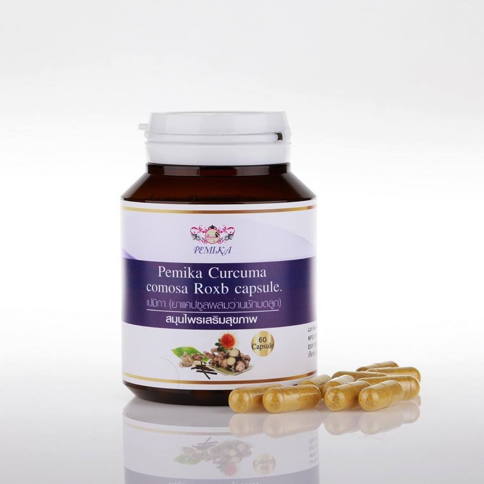 Pemika Curcuma – Thai-Manee