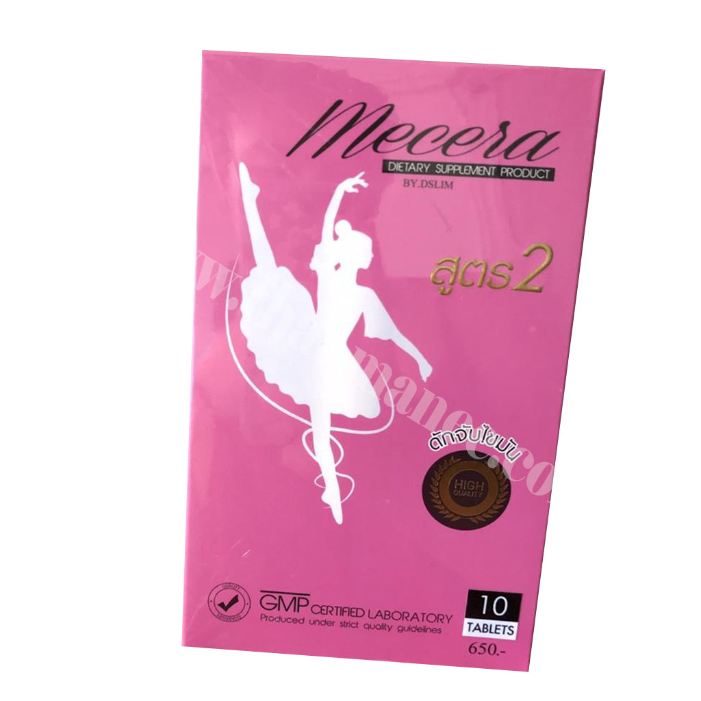 mecera สูตร 2 – Thai-Manee